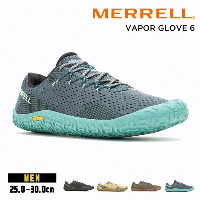 メレル トレーニングシューズ 裸足感覚 軽量 アウトドア スポーツシューズ メンズ 靴 ヴェイパーグローブ 6 ヴィブラムソール 室内 フィットネス ジム 黒 ブラック オリーブ カーキ MERRELL VAPOR GLOVE 6