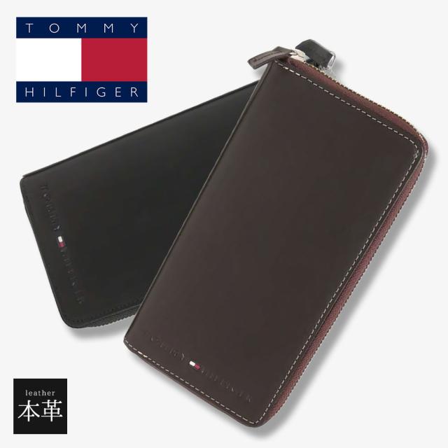 トミーヒルフィガー メンズ 財布 ブランド ラウンドジップ 小銭入れ ウォレット ロング 牛革 本革 天然皮革 レザー シンプル レディース 男性 女性 プレゼント ギフト ロングウォレット 長財布 革小物 黒 ブラック ブラウン   Yen Long Zip Around 31TL13X015