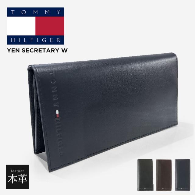 トミーヒルフィガー メンズ 財布 ブランド かぶせ 小銭入れ カード入れ ウォレット ロング 牛革 本革 天然皮革 レザー シンプル レディース 男性 女性 ロングウォレット 長財布 革小物 黒 ブラック ブラウン ネイビー   Yen Secretary w Zipper 31TL19X006