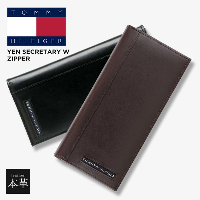 トミーヒルフィガー メンズ 財布 ブランド かぶせ 小銭入れ カード入れ ウォレット ロング 牛革 本革 天然皮革 レザー シンプル レディース 男性 女性 ロングウォレット 長財布 革小物 黒 ブラック ブラウン ネイビー   Yen Secretary w/Zipper 31TL19X019