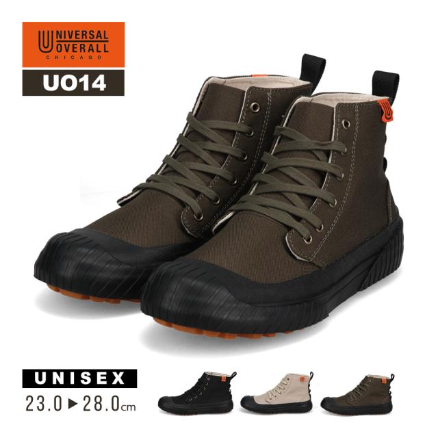 UNIVERSAL OVERALL ユニバーサルオーバーオール スニーカー レディース スニーカー メンズ ハイカット スニーカー キャンバス 撥水 防水 防滑 ラバーソール 疲労軽減 疲れにくい ブラック 黒 カーキ ベージュ レースアップシューズ 紐靴 オリジナルソール ユニセックス UO14