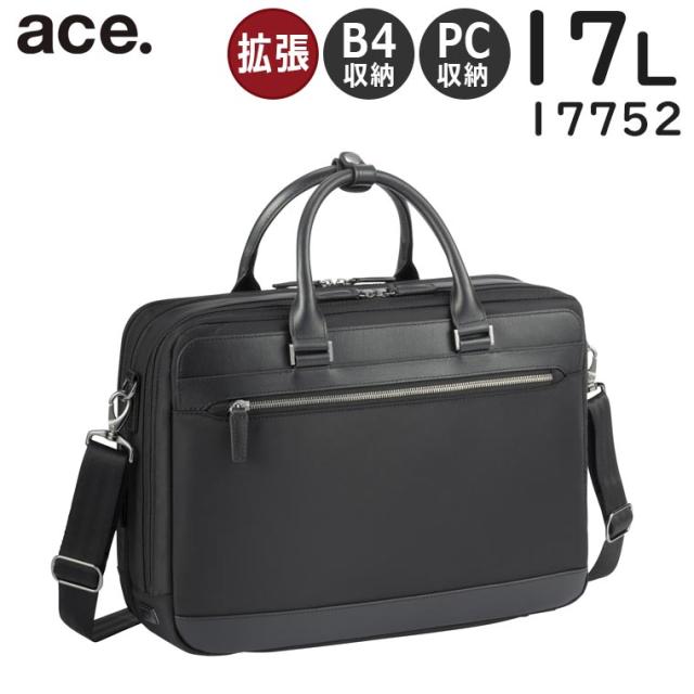 ace. ヴァシリアス ブリーフケース (17L) マチ拡張 B4収納 14インチPC対応 ナイロン製 牛革パーツ 上品 ビジネス エースジーン 17752