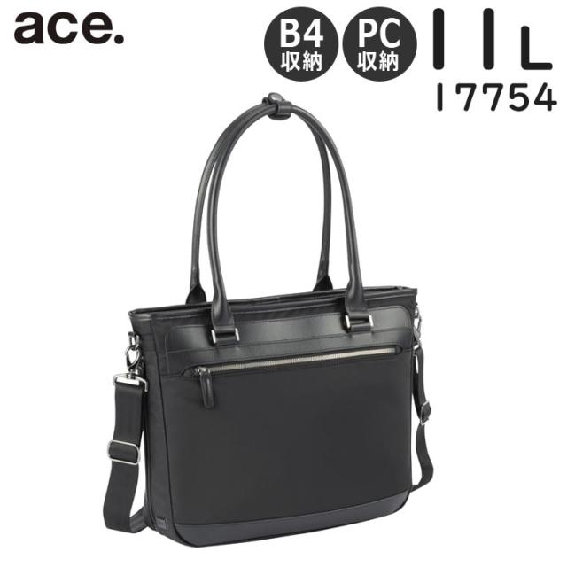 ace. ヴァシリアス トートバッグ (11L) B4収納 13.3インチPC対応 ナイロン製 牛革パーツ 上品 ビジネス エースジーン 17754