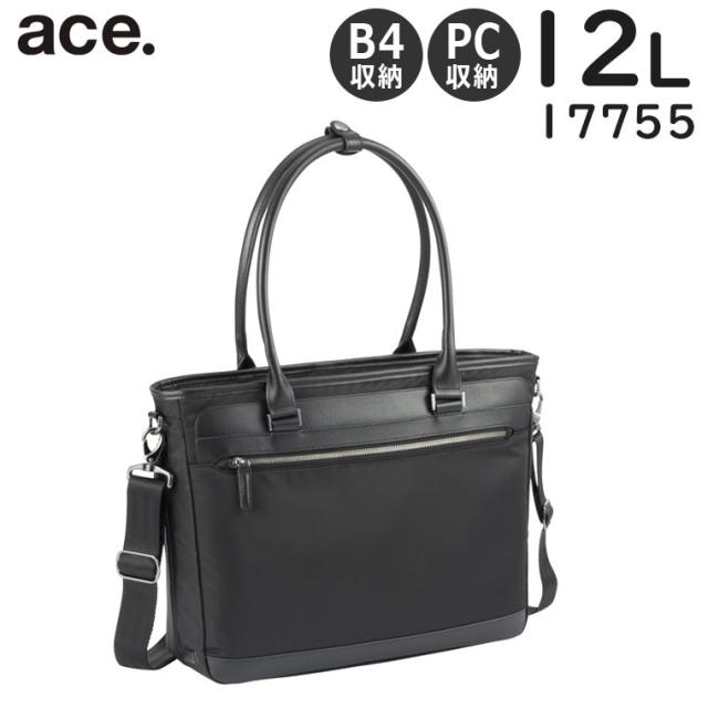 ace. ヴァシリアス トートバッグ (12L) B4収納 14インチPC対応 ナイロン製 牛革パーツ 上品 ビジネス エースジーン 17755