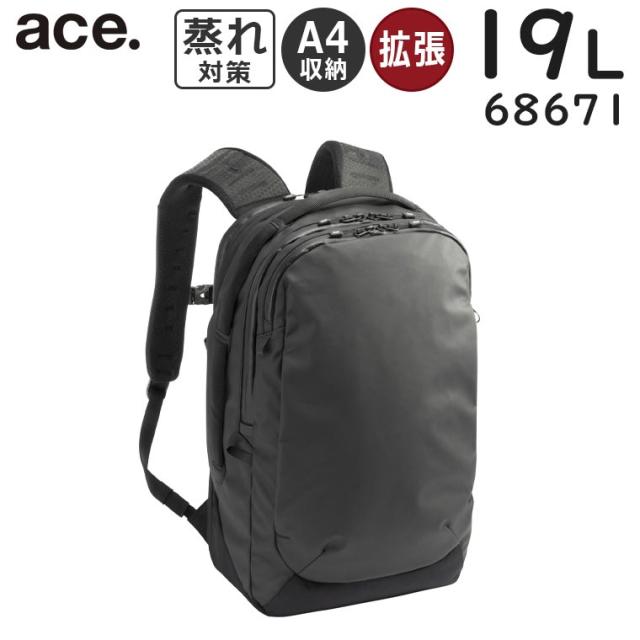 ace. ラグレンティスエアV 蒸れ対策リュック (19L) 拡張付き A4収納 14インチPC対応 耐摩耗 撥水 ビジネス エースジーン 68671