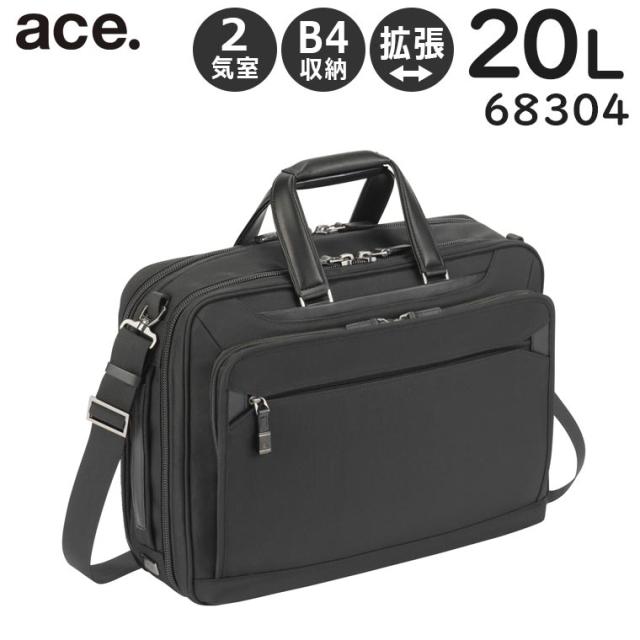 ace. EVL-4.0 ブリーフケース (20L) マチ拡張 B4収納 15.6インチPC対応 2気室 撥水 ビジネスバッグ 通勤 出張 エースジーン 68304