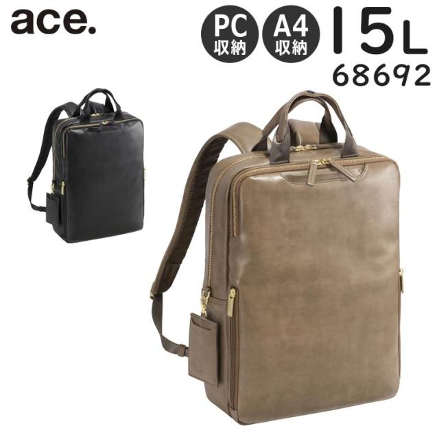 【30％OFF】【SALE】ace. フィッテム クラス リュック (15L) 合皮素材 A4収納 14インチPC収納 コンパクト 合皮素材 レディースビジネス エースジーン 68692