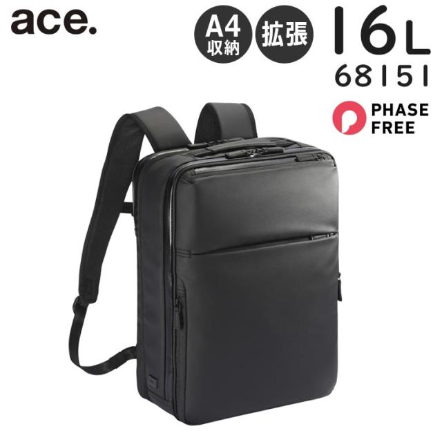 ace. ガジェタブルPF 薄型リュック (16L) フェーズフリー認証 抗菌 合皮素材 撥水 拡張付き A4収納 13.3インチPC対応 エースジーン 68151