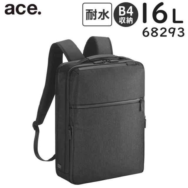 ace. ガジェタブル ヘザー2 薄型リュック (16L) 撥水 杢調素材 B4収納 15.6インチPC対応 エースジーン 68293