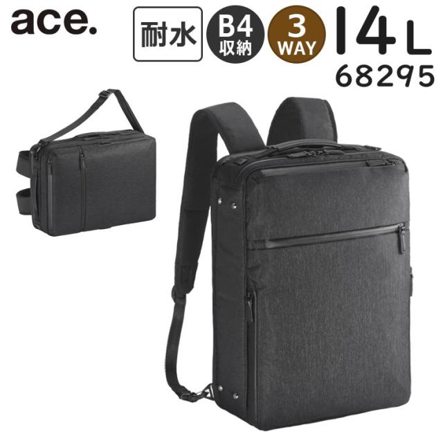 ace. ガジェタブル ヘザー2 薄型リュック (14L) 撥水 杢調素材 3WAY B4収納 14インチPC対応 エースジーン 68295