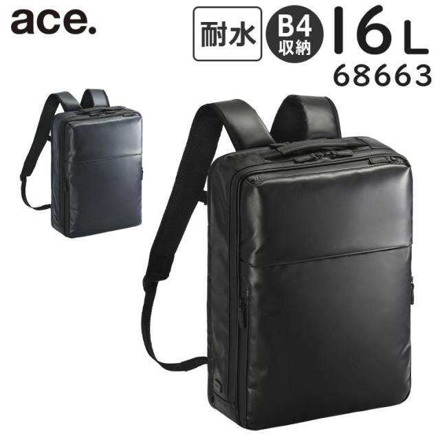 ace. ガジェタブルWR2 薄型リュック (16L) 高撥水 耐水生地 B4収納 15.6インチPC対応 エースジーン 68663