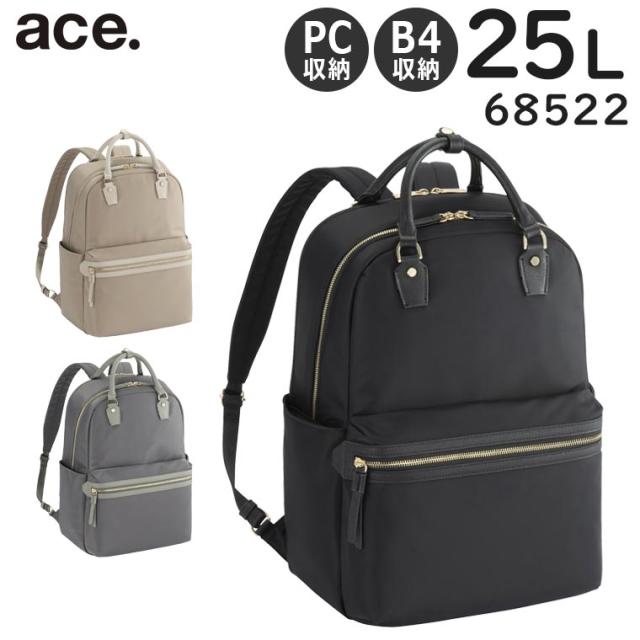 ace. ラポルテム リュック (25L) B4収納 15.6インチPC収納 大容量 レディースビジネス エースジーン 68522