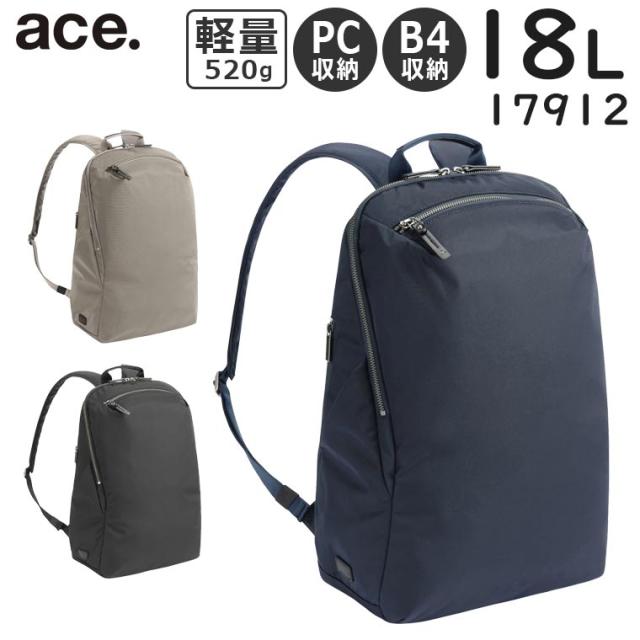 ace. ルフィラ (18L) 超軽量 テフロン加工 B4収納 15.6インチPC収納 撥水 レディースビジネス エースジーン 17912