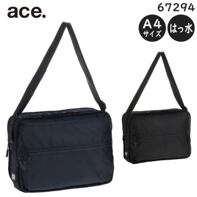 ace. ファニップ A4ショルダーバッグ (8L) 撥水 テフロン加工 カジュアル エースジーン 67294