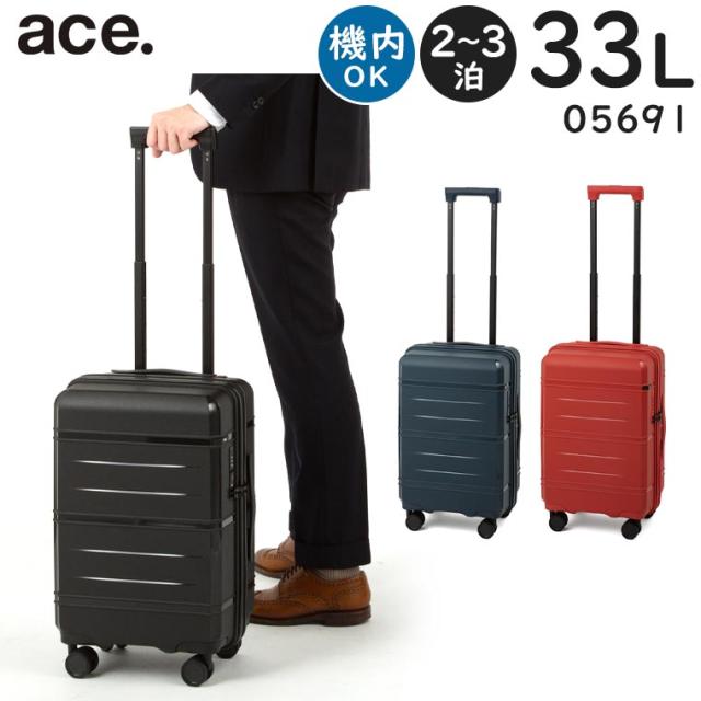 ace. タクティシティー (33L) 2〜3泊用 ファスナータイプ スーツケース 双輪 インナーポーチ付属 機内持ち込みサイズ 05691