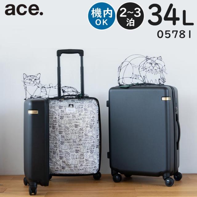 ace. ／HAyU×ace. パキラ (34L) 内装ネコ柄 ファスナータイプ スーツケース 2〜3泊用 3辺合計115cm 機内持ち込みサイズ 05781