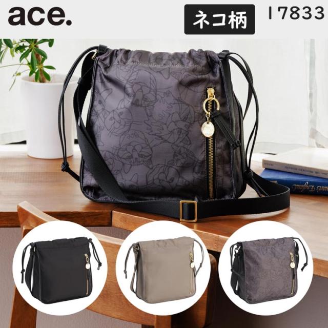 ace. ／HAyU×ace. ユッカ 縦型ショルダーバッグ ネコ柄 ファスナー開閉 巾着 17833