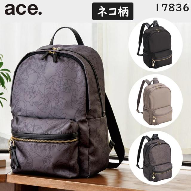 ace. ／HAyU×ace. ユッカ リュックサック 19L ネコ柄 2気室 A4収納 ファスナー開閉 バックパック 17836
