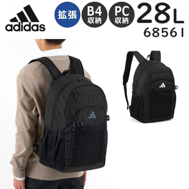 adidas アディダス リュックサック ベーシック型・拡張付き (28L) B4収納 15.6インチPC対応 男女兼用 スクールバッグ リサイクル素材 68561
