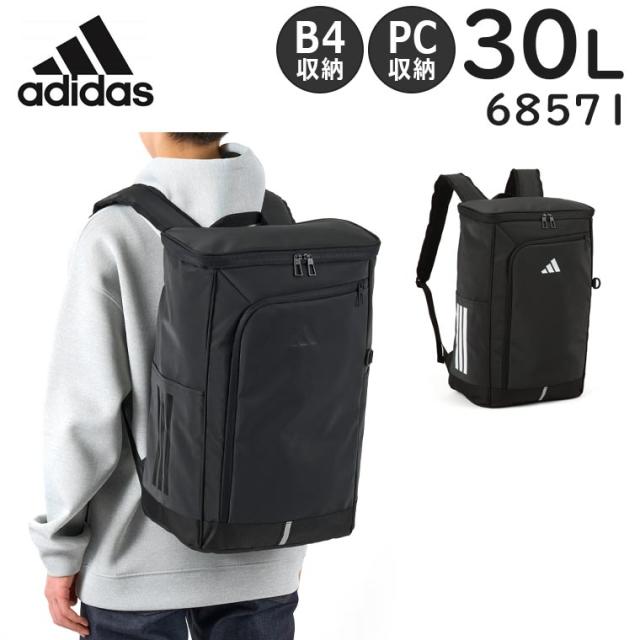 adidas アディダス バックパック ボックス型 (30L) B4収納 15.6インチPC対応 男女兼用 スクールバッグ リサイクル素材 68571