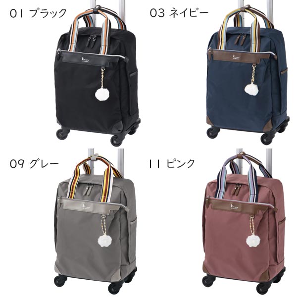 Kanana project カナナプロジェクト コレクション VYG アムローズTR