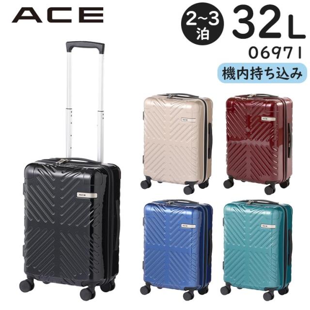 ACE ラディアル (32L) ファスナータイプ スーツケース 2〜3泊用 3辺合計115cm 機内持ち込みサイズ 06971
