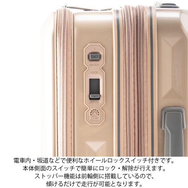 アジア・ラゲージ デカかるEdge 拡張タイプ (55L〜65L) フロント