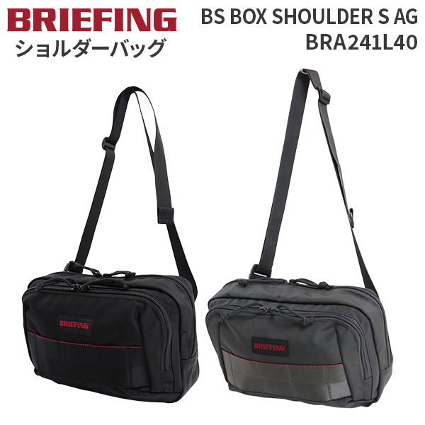 BRIEFING BS BOX SHOULDER S AG ブリーフィング ビーエスボックスショルダーS ミニショルダーバッグ A5サイズ ナイロン 小さめ 斜め掛け BRA241L40