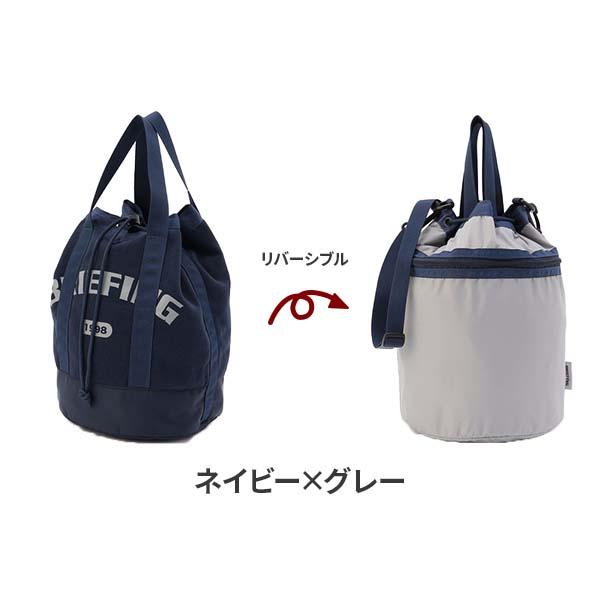 BRIEFING COLLEGE DRAWSTRING SHOULDER ブリーフィング カレッジドロー