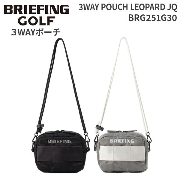 BRIEFING 3WAY POUCH LEOPARD JQ ブリーフィング スリーウェイポーチ レオパードジャカード 首掛け ショルダー ウエストポーチ BRG251G30