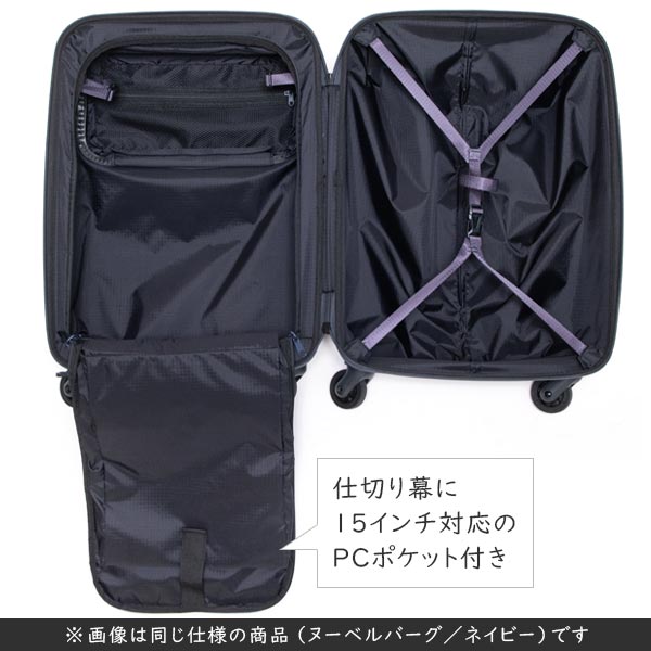 Stellar Travelers ステラトラベラーズ FOキャリーS (34L) 軽量