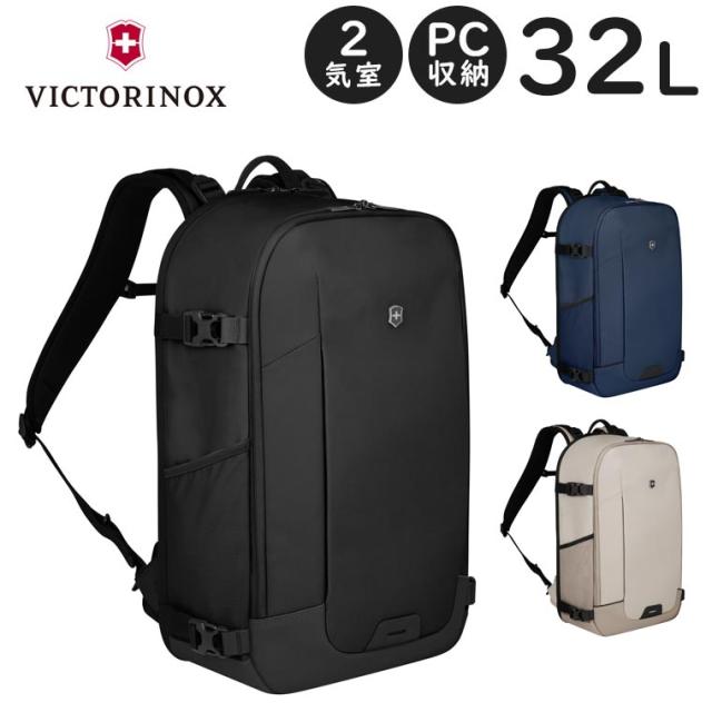 ビクトリノックス アルトモント モダン トラベラー バックパック (32L) 衣類収納 15.6インチ PC収納ケース付き 再生素材 抗菌裏地 撥水 653554 653555 653556