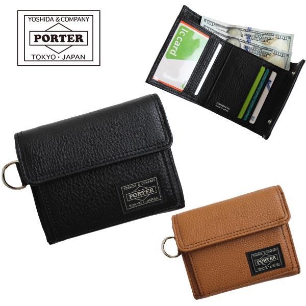 ポーター カーム ウォレット 041-03122 PORTER CALM 吉田カバン 二つ折り財布 横型 日本製 レザー シンプル 小銭入れあり ギフト