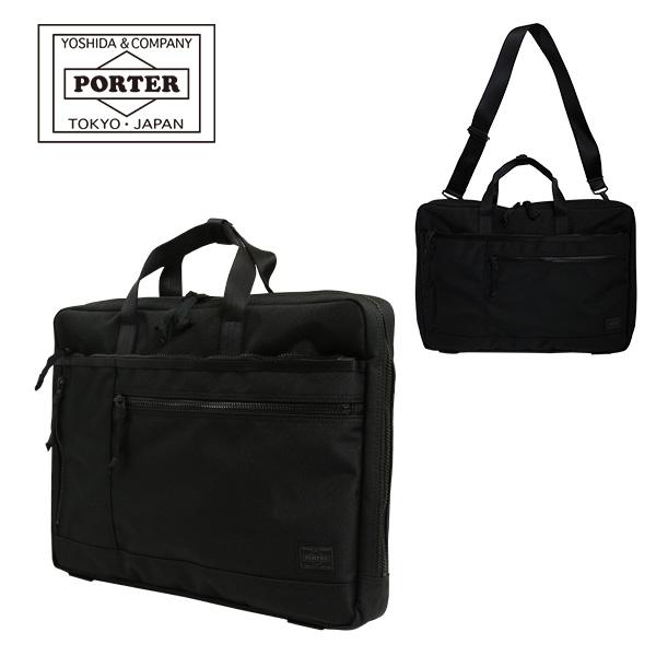 ポーター インタラクティブ 2WAYブリーフケース（L） 536-17049 日本製