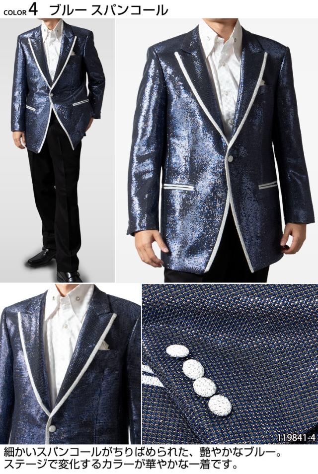 ステージ衣装 メンズ 男性 ステージジャケット（カラオケ イベント