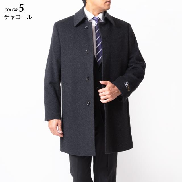 カシミヤコート メンズ カシミア コート 混紡 暖かくて軽い ゆったり AB体 BB体 E体 大きいサイズ カシミヤコート メンズ カシミア コート 混紡 暖かくて軽い ゆったり