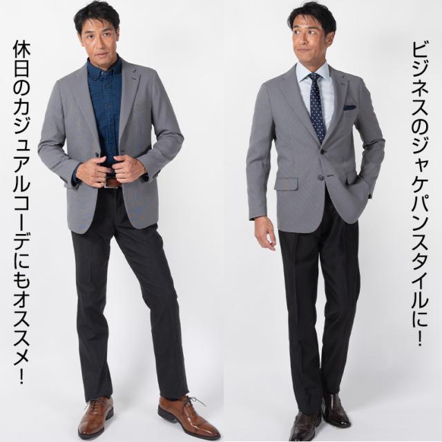ジャケット メンズ 秋冬 テーラードジャケット 洗えるジャケット