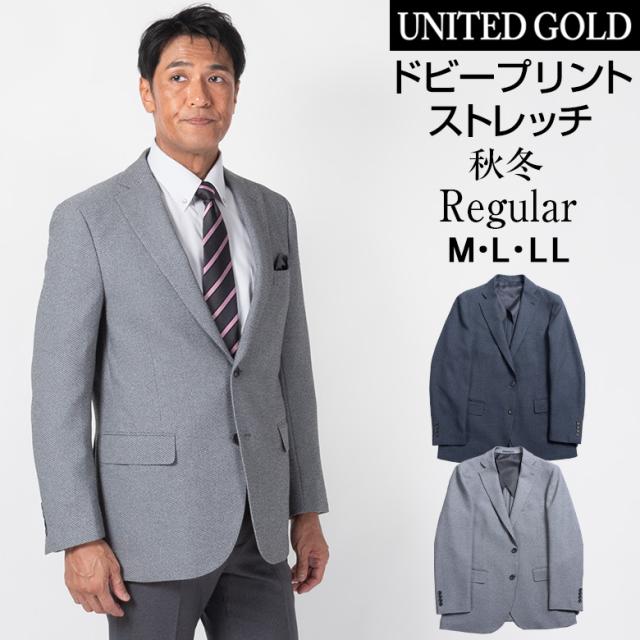 ジャケット メンズ 秋冬 テーラードジャケット ブレザー ドビープリント 高級素材 ビジカジ ビジネス ゴルフ