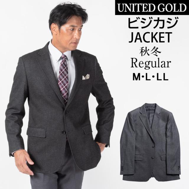 ジャケット メンズ 秋冬 テーラードジャケット ブレザー 杢調 メランジ ビジカジ ビジネス ゴルフ 送料無料