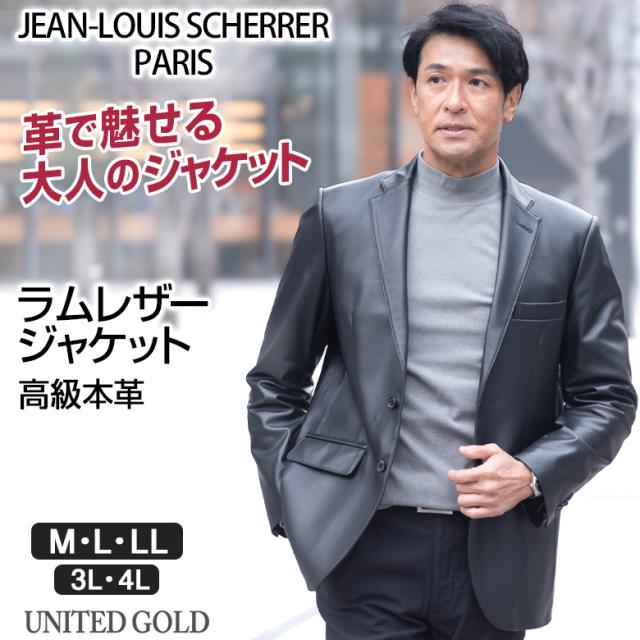 ンズ ラムレザー 本革ジャケット シングル JEAN-LOUIS SCHERRER PARIS ブラック アウター