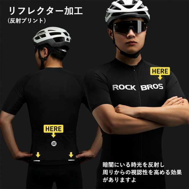 サイクリングウェア サイクルジャージ メンズ 半袖 春夏 サイクリングウェア サイクルジャージ メンズ 半袖 春夏