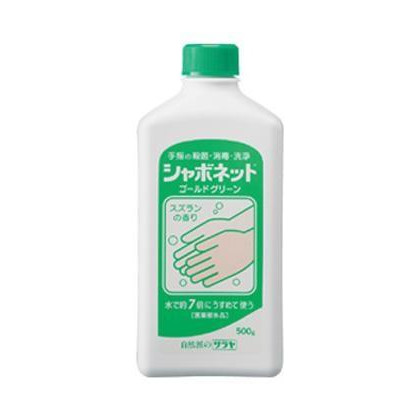 サラヤ　シャボネットゴールドグリーン　(医薬部外品)　500g×24本　23204【メーカー直送】代引き・銀行振込前払い・同梱不可