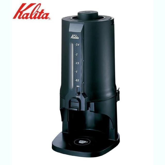 送料無料  Kalita(カリタ)　業務用コーヒーポット　CP-25　64105  ET-350とセットで使用できる保温ポット☆