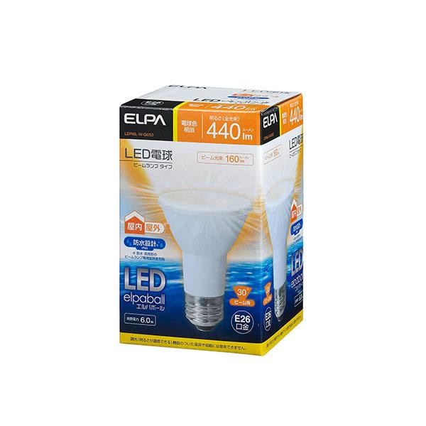 送料無料 3000円 ELPA(エルパ) LED電球 ビーム球形 電球色 LDR6L-W-G053 1798400 |b03の通販はau PAY マーケット - パンダファミリー | au ...