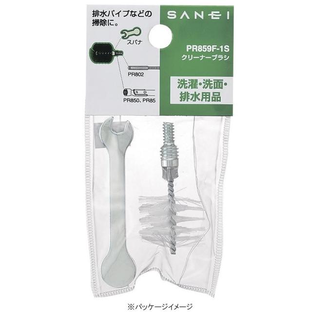 三栄水栓 SANEI 日本製 クリーナーブラシ PR859F-1S |b03の通販はau PAY マーケット - パンダファミリー | au PAY マーケット－通販サイト