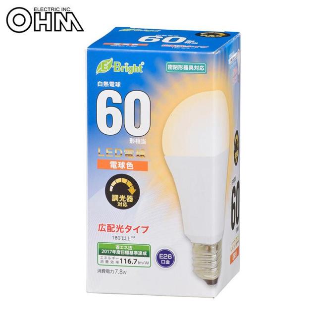 OHM LED電球 E26 60形相当 広配光 密閉形器具・調光器対応 電球色 LDA8L-G/D AS20 配光角約180度以上の広配光タイプ。の通販はau PAY マーケット ...