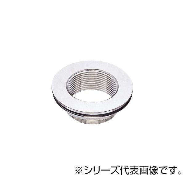 SANEI タンク取付金具 H35-30【メーカー直送】代引き・銀行振込前払い・同梱不可の通販はau PAY マーケット - お宝イータウン★コミックセット大量入荷中！ | au PAY ...