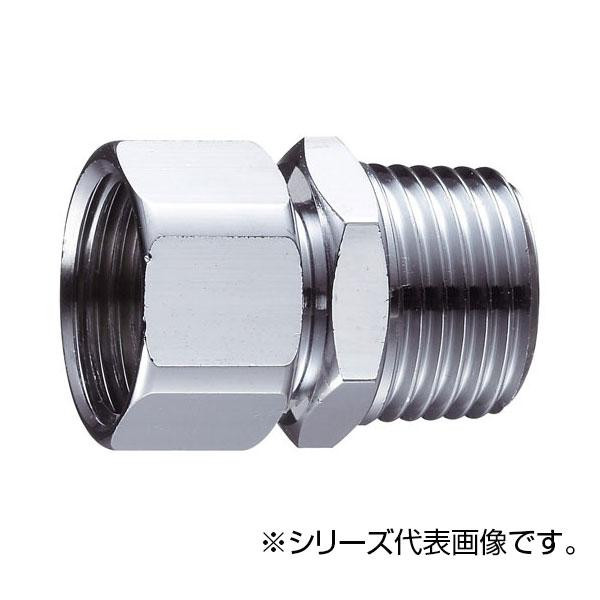 SANEI 片ナット付アダプター T90-26-20X20 |b03の通販はau PAY マーケット - パンダファミリー | au PAY マーケット－通販サイト