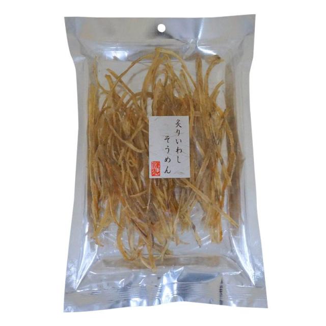 小倉秋一商店 炙りいわしそうめん 55g×20セット【メーカー直送】代引き・銀行振込前払い・同梱不可