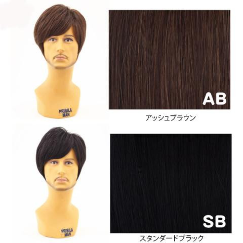 送料無料  プリシラ MANオールウィッグ ミディショート MA-102 耐熱　SB・スタンダードブラック  ナチュラルなTOPと顔に沿うサイドで小顔効果。